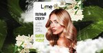 Beauty Salon Lime (Leningradskoye Highway No:15), güzellik salonu  Moskova'dan