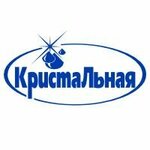 Chistaya voda (Volzhskoye Highway No:105к1, Samara), su satışı  Samara'dan