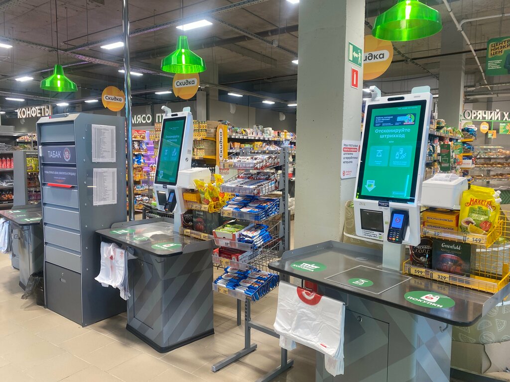 Süpermarket Pyatyorochka, Kazan, foto