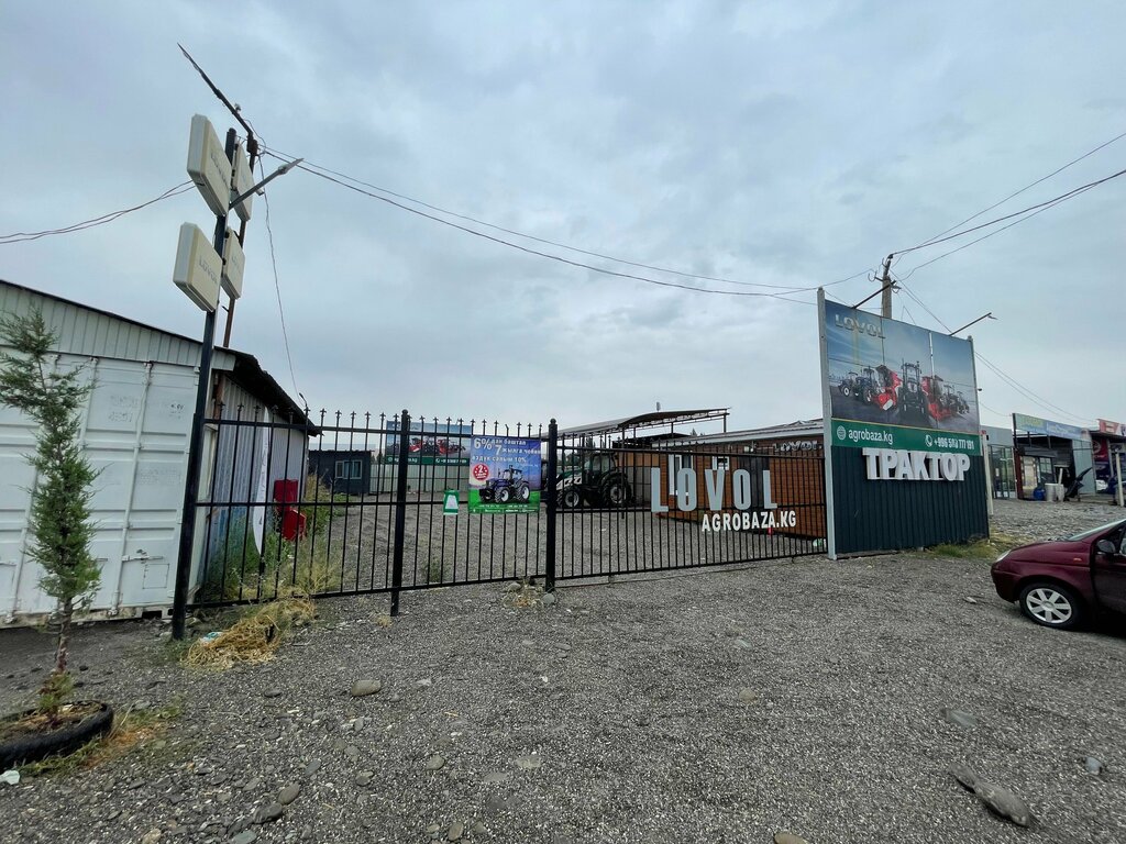 Tarım makineleri, ekipmanlar Agrobaza, Oş İli, foto