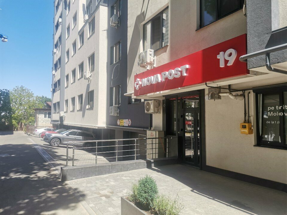 Kurye hizmetleri Nova Poshta Nr. 19, Kişinev, foto