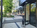 Dental Azbuka (Usachyova Street No:62), kitap mağazaları  Moskova'dan