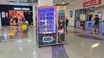 Балу бар (Valentiny Tereshkovoy Street No:35Б), vendomat  Lipetsk'ten