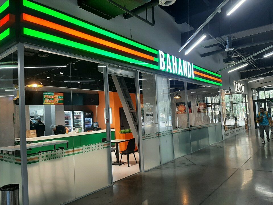 Fast food Bahandi burger, Almatı, foto