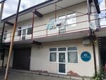 Студия наращивания волос (Novorossiyskoy Respubliki Street No:11Б), saç uzatma  Novorossiysk'ten