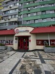 Sorokina keratin (Revolyutsionnaya Street No:44), kuaförler  Tolyatti'den (Togliatti'den)