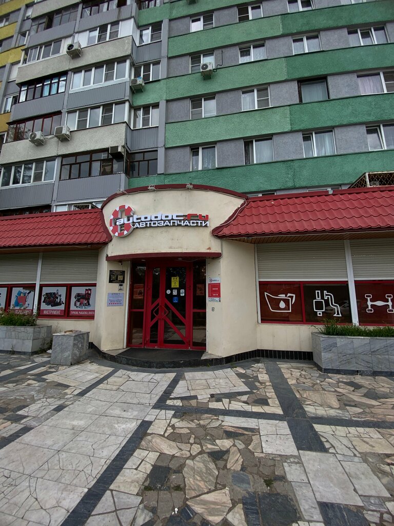 Kuaförler Sorokina keratin, Tolyatti (Togliatti), foto