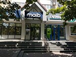 Maib (strada Alba-Iulia No:184/4), banka  Kişinev'den