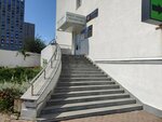 Анонимные наркоманы (Bolshaya Radischevskaya Street No:10А), psikologlar  Penza'dan