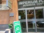 Notary Anna Abrahamyan (Amiryan Street No:4/7), noterler  Erivan'dan