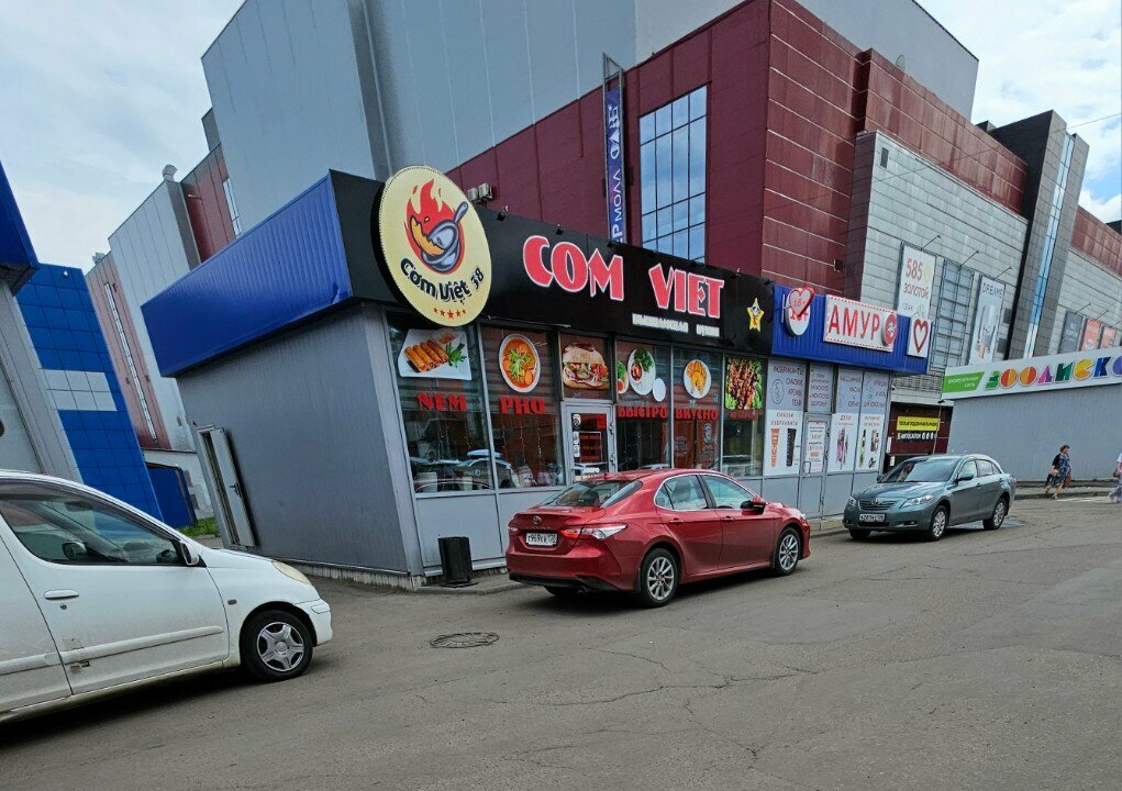 Fast food Big Miki, Irkutsk, foto