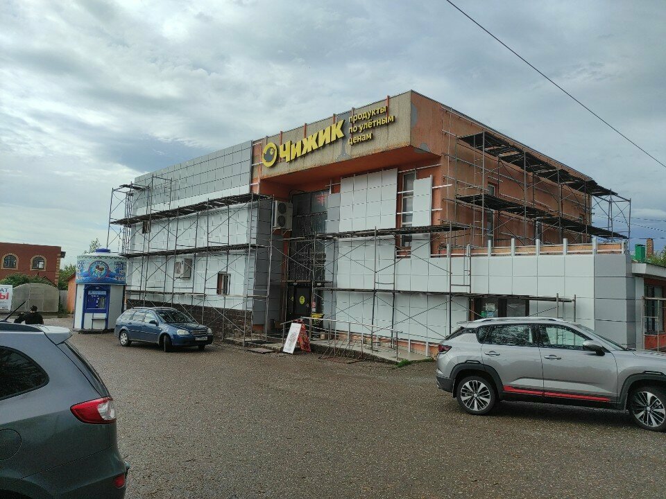 Solaryumlar Бора-Бора, Ufa, foto