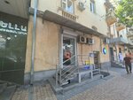 Адвокат (Garegin Nzhdeh Street No:30), avukatlar  Erivan'dan