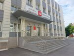 Detskaya muzykalnaya shkola Altayskogo gosudarstvennogo muzykalnogo kolledzha (Peschanaya Street No:84), müzik okulları ve konservatuarlar  Barnaul'dan