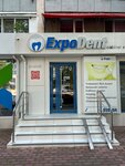 ExpoDent-Cabinet Stomatologic (strada Miron Costin No:6/1), özel ağız ve diş sağlığı klinikleri ve muayenehaneleri  Kişinev'den