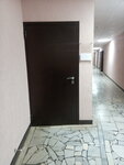 Эгоистка (Akademika Rubanenko Street No:10), psikolojik yardım merkezleri  Naberejniye Çelny'den (Yar Çallı'dan)