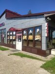 Кафе Мануфактура (Sovetskaya Street No:97А, Malaya Purga Village), kafe  Udmurtiya'dan