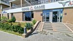 GoodGame (Republic of Tatarstan, City of Kazan, Novo-Savinovskiy City Administrative District, ZhK Bereg), siberspor  Kazan'dan