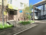 Якутский крематорий (Lenina Avenue No:11), yönetim ofisi  Yakutsk'tan