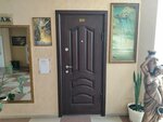 Студия кератина (Vilonova Street No:45Л), kuaförler  Yekaterinburg'dan