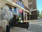 Ата-та (Krasnoyarsk Urban District, Oktyabrskiy City Administrative District, Akademgorodok Street, 66), pasta, şekerleme ve tatlı  Krasnoyarsk'tan