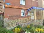 Шторы, ткани (Ivana Franko Street No:42), mefruşat  Perm'den