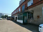 Виадук 21 (Yankovsky Street No:191, Tsentralniy Microdistrict), yönetim ofisi  Krasnodar'dan