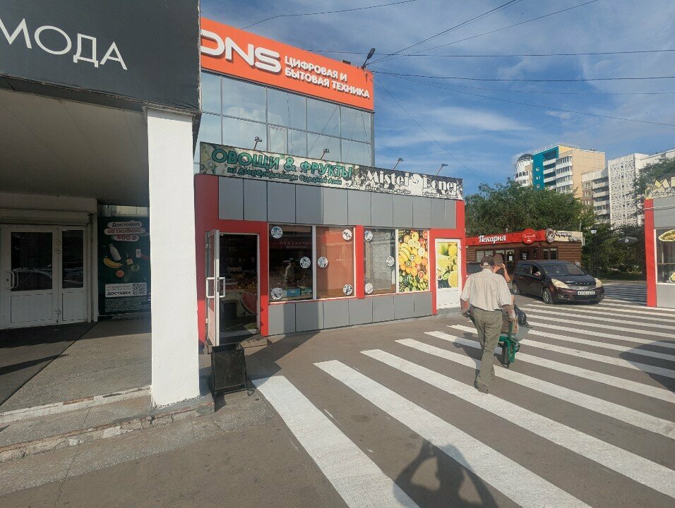 Manavlar Киоск овощей и фруктов, Ulan‑Ude, foto