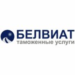 Белвиат (Minski District, Shchomyslicki Rural Council, Mienkowski trakt, 8), gümrük hizmetleri  Minskaya oblastından