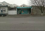 Rano Comfort Service (Dýlatı kóshesi No:184), ev temizlik ürünleri  Çimkent'ten (Şımkent'ten)