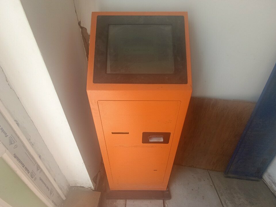 Ödeme terminali Qiwi, Astana, foto