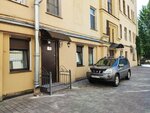 Pg Wood (Bolshaya Konyushennaya Street No:15), kontrplak  Saint‑Petersburg'dan