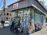 Строй Маркет (Vardanants Street No:32/2), yapı mağazası  Erivan'dan