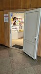 У Маковских (Bielaruskaja vulica No:6), bilgisayar teknik servisleri  Volozhin'den