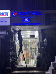 Kontrol. uz (Gavhar Street No:122/2), kontrol-ölçüm cihazları firmaları  Taşkent'ten