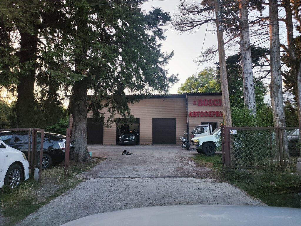 Oto kiralama Prokatabh, Gagra Bölgesi, foto