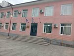 კოლეჯი ბლექსი (Mikhail Lermontov Street No:80), yüksekokul  Batum'dan
