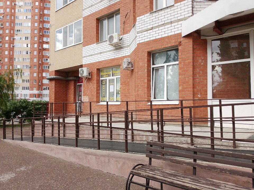 Manikür-pedikür Смарт Педикюр, Orenburg, foto