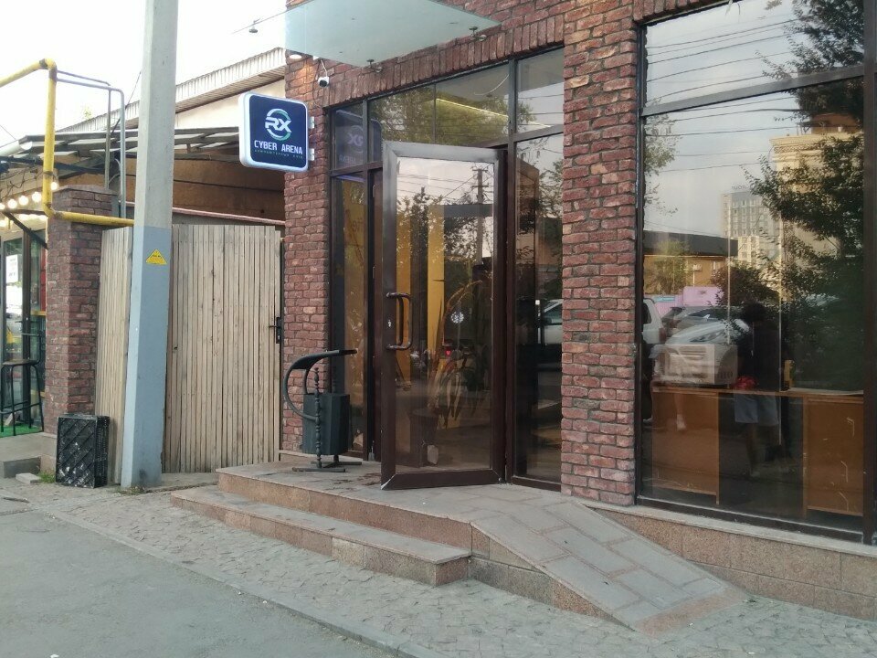 Bilgisayar kulübü Rx Cyber Arena, Almatı, foto