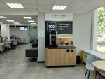 Кофе с собой (ulitsa Karbysheva No:36/2), kahve otomatı  Kazan'dan