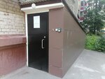 Remontpioner (Lyotchika Babushkina Street No:6), ses ve video cihazlarının tamiri  Moskova'dan
