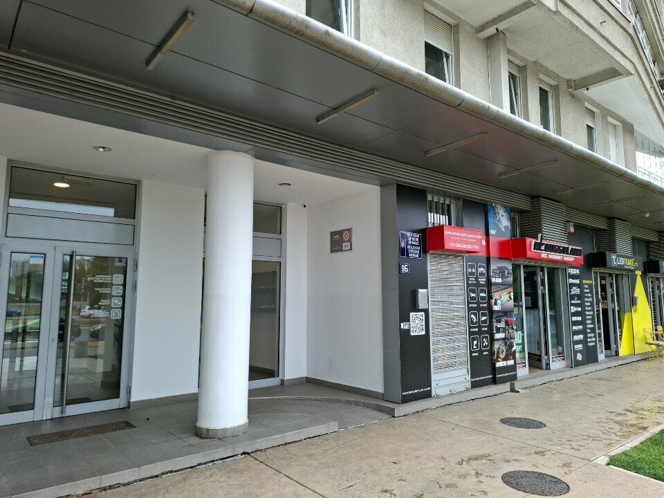 Anaokulları BeoPinOkio, Belgrad, foto