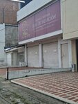 Alas de salvación (Valle del Cauca, Municipio de Santiago de Cali, Carrera 39, 8A-45), dini dernekler  Cali'den