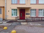 Городская больница № 15, неврологический корпус (Avangardnaya Street No:4В), hastaneler  Saint‑Petersburg'dan