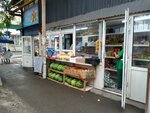 Nur (Karasay batyr Street No:297), market  Almatı'dan