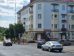 Passport & migration authorities (vulica Ivana Jakuboŭskaha No:21, Gorki), pasaport ve göç hizmetleri  Gorki'den