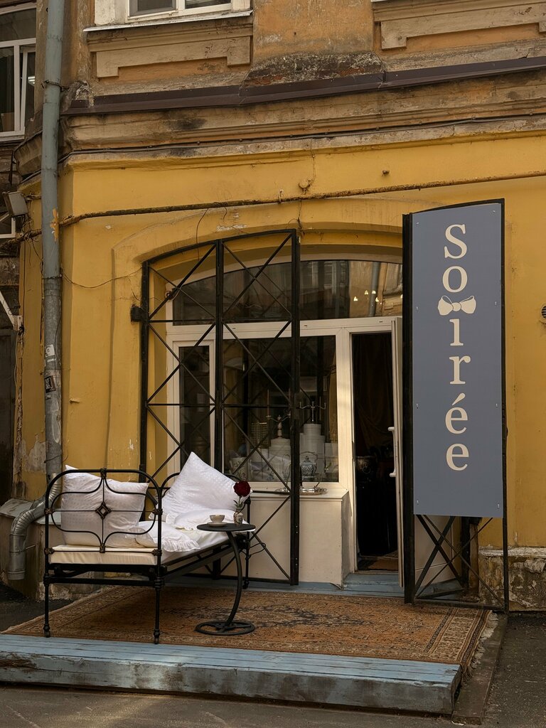 Antikacı dükkanları Soirée, Nijni Novgorod, foto