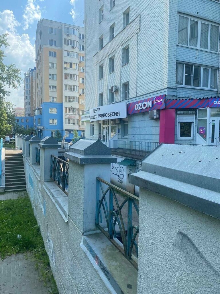 Teslimat noktası Цайняо, Kaluga, foto