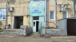 Тренировки по боксу (Oktyabrya Avenue No:2), spor kulüpleri  Ufa'dan