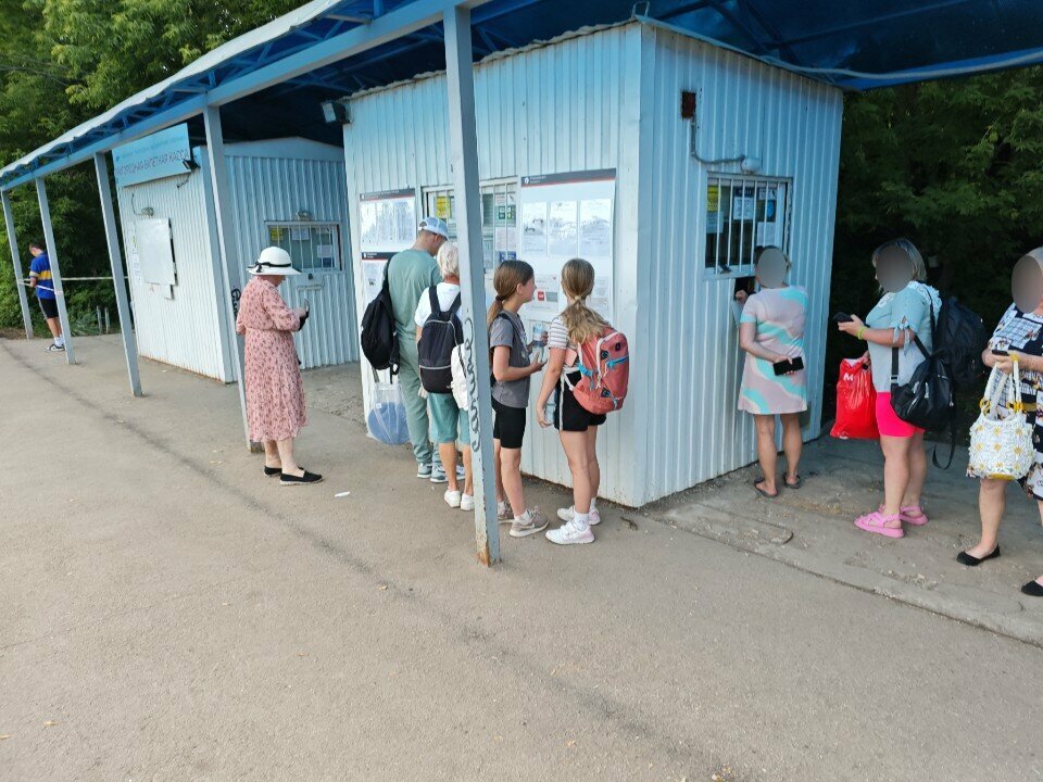 Bilet gişesi Пригородная касса № 3, Samara, foto